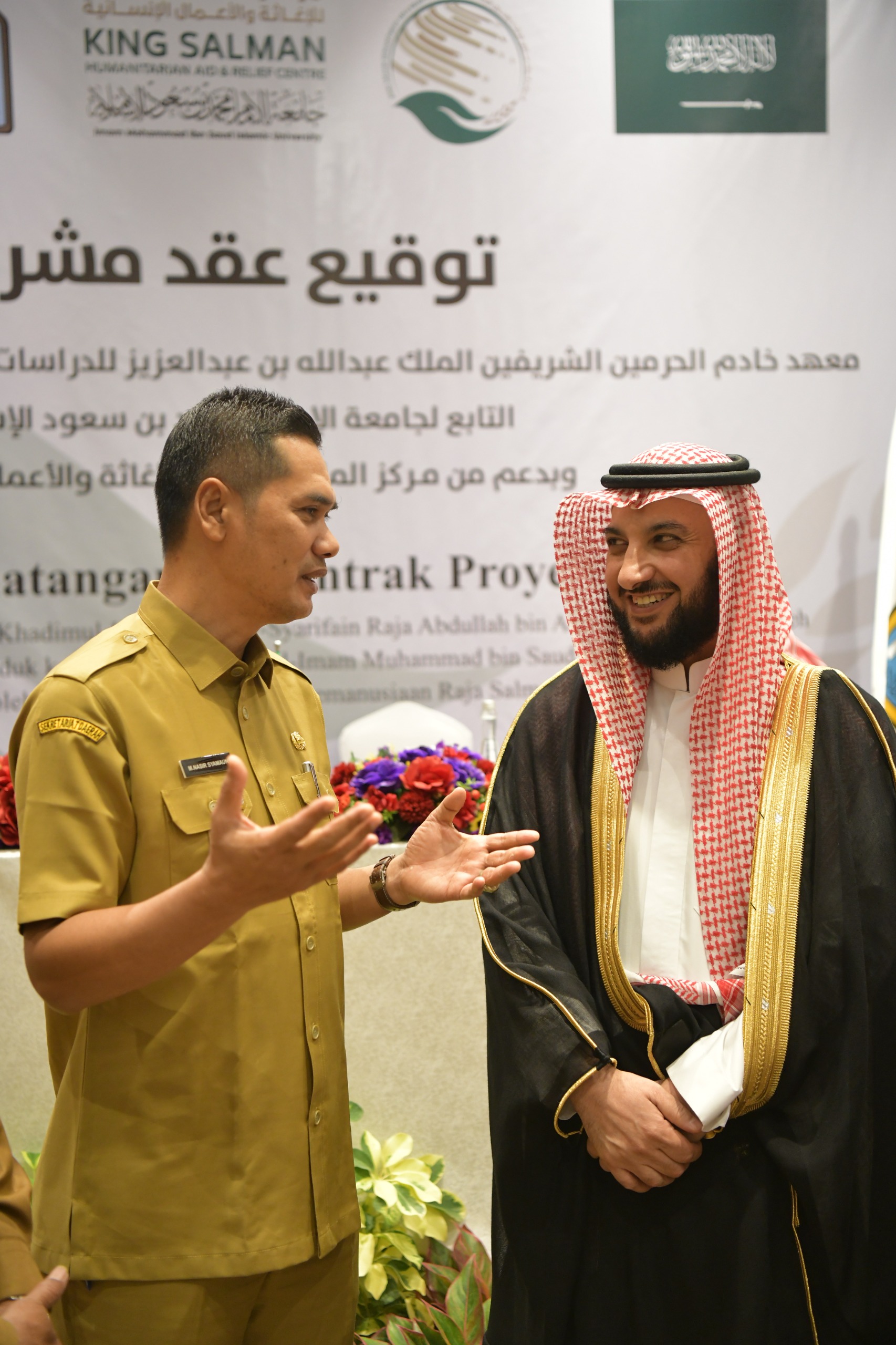 Sekda Aceh Saksikan Penandatanganan Akad Pembangunan Gedung Pendidikan Khadim al-Haramain al ...